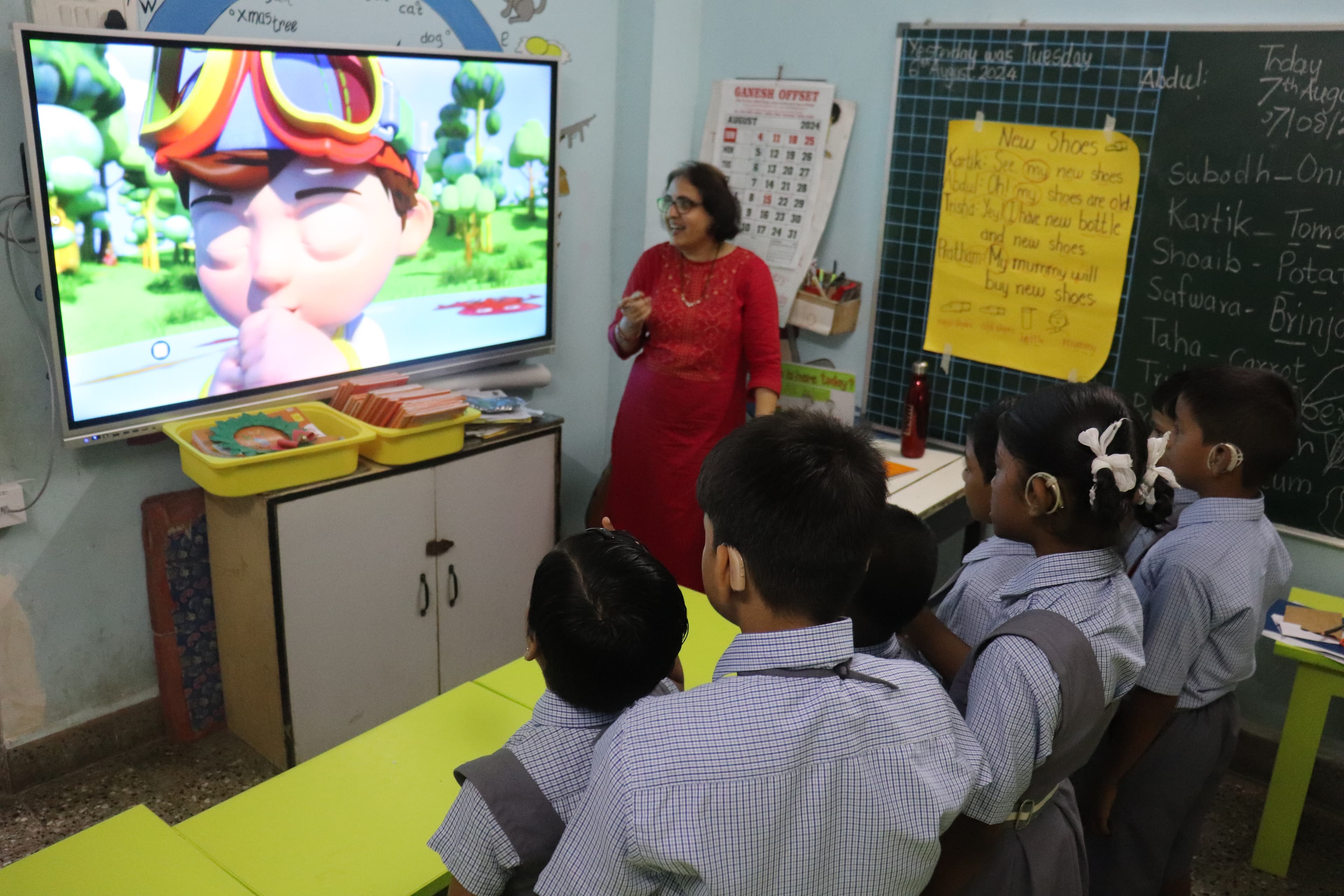 Stephen Higher Secondary School